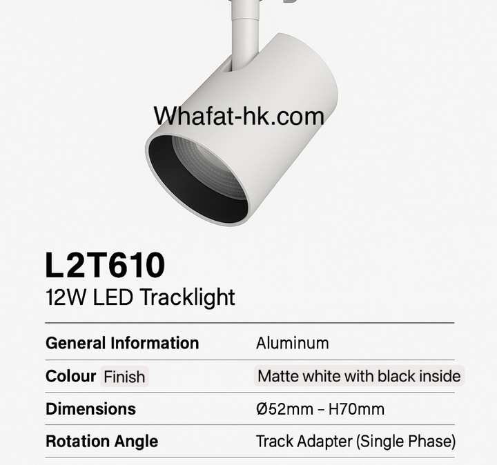 路軌燈/路軌/track light/track – 華發科技有限公司